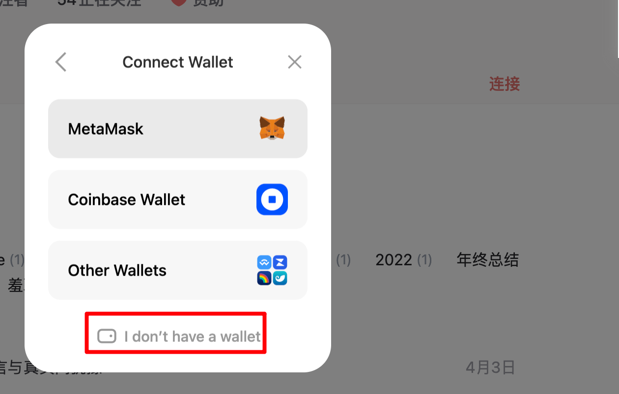 我的疑问 · Issue #305 · Crossbell-Box/xLog · GitHub