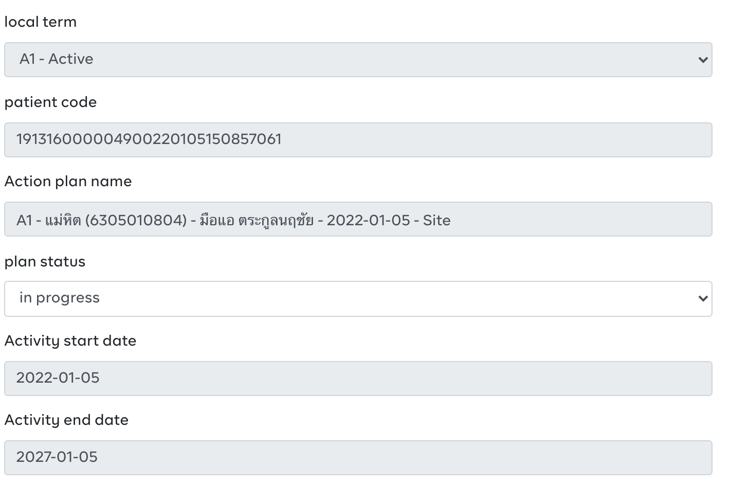 Case Triggered Plan End Date is 5 Years into the Future · Issue #1052 · opensrp/opensrp-server ...