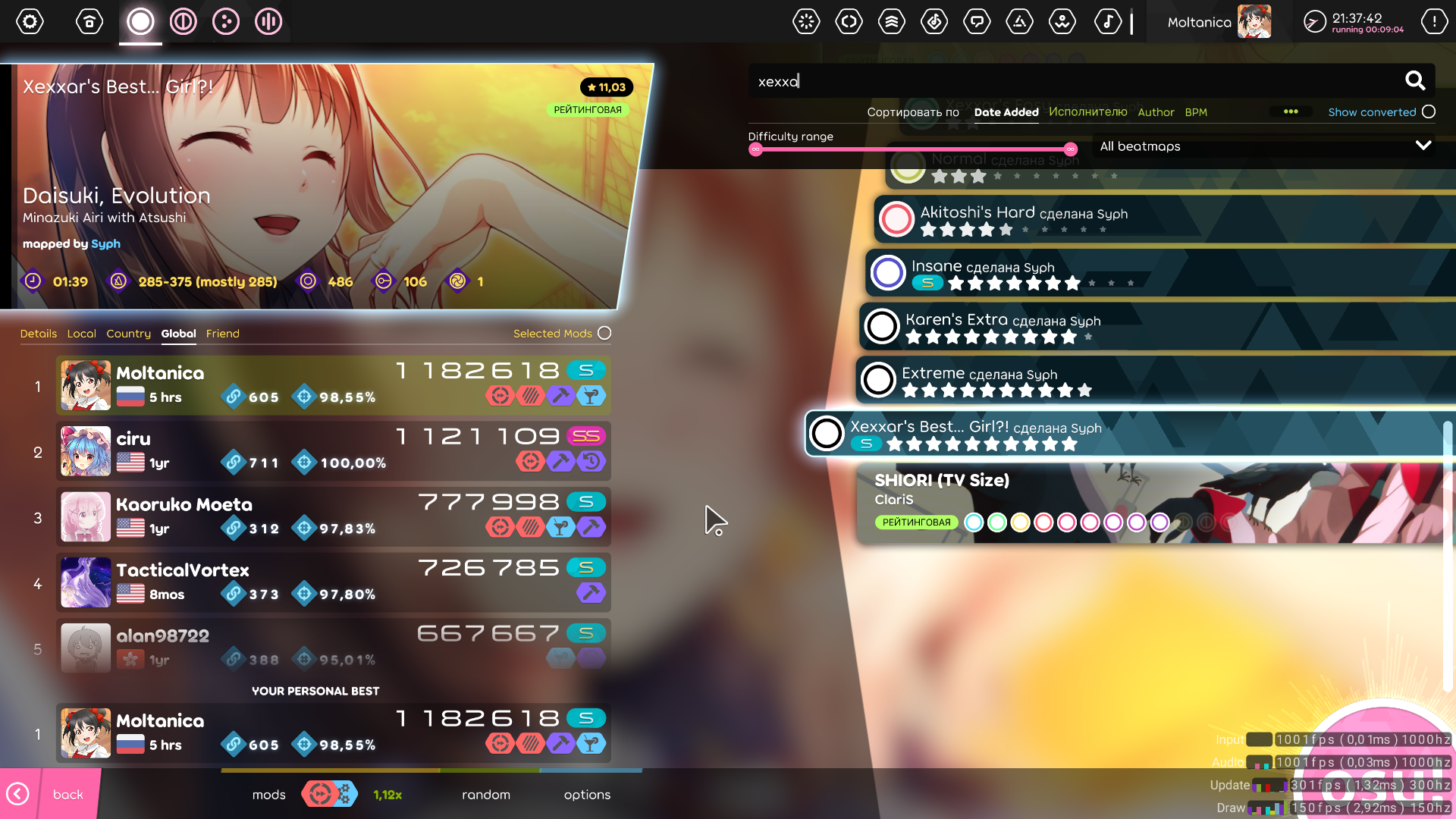 "Relax" mod should have decreased score multiplier · ppy osu · Discussion #19164 · GitHub