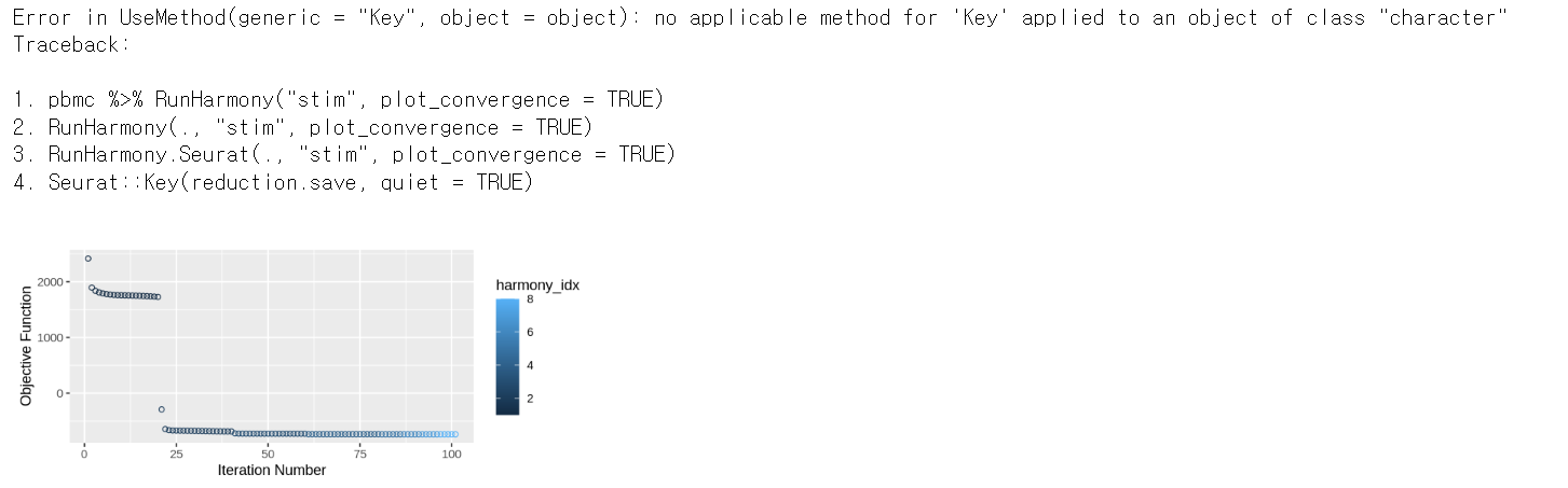 RunHarmony error · Issue #179 · immunogenomics/harmony · GitHub
