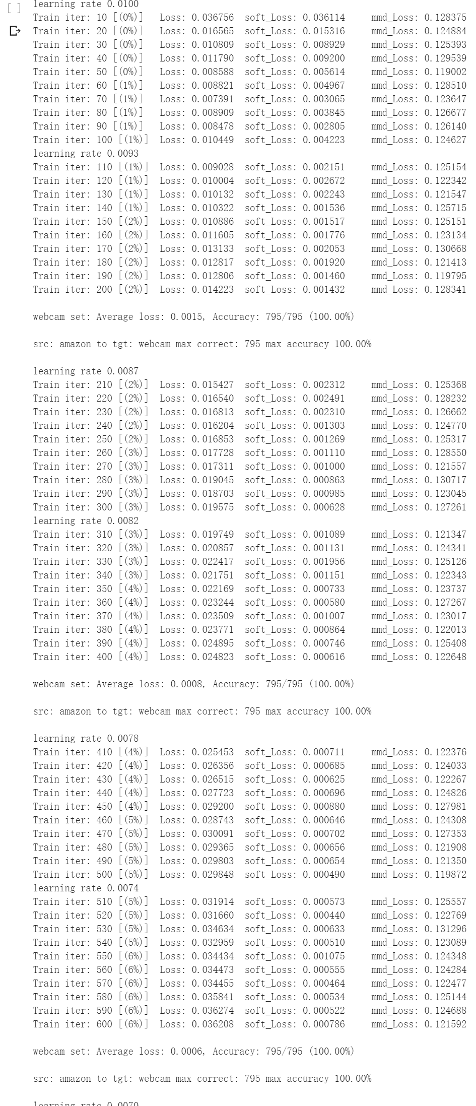 关于dan在office 31数据集上实验的问题 · Issue 183 · Jindongwangtransferlearning 5564