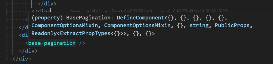 Vscode Cannot Use Commandclick To Jump To Vue3s Custom Component In 7691