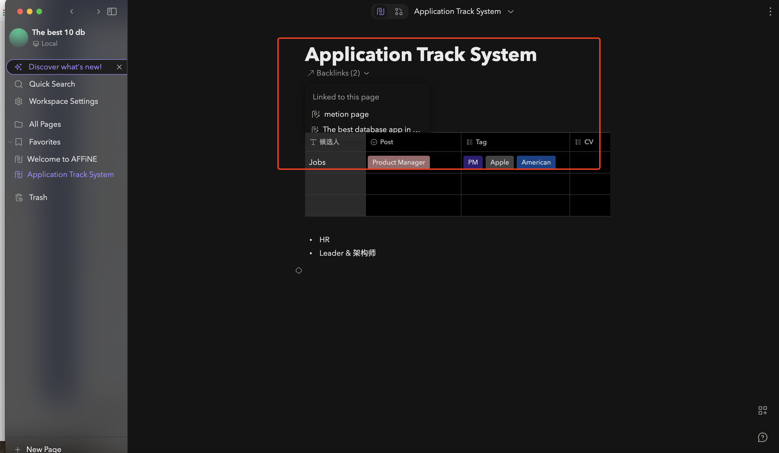 The UI of the backlinks is not as expected, maybe it is z-index related · Issue #2234 ...