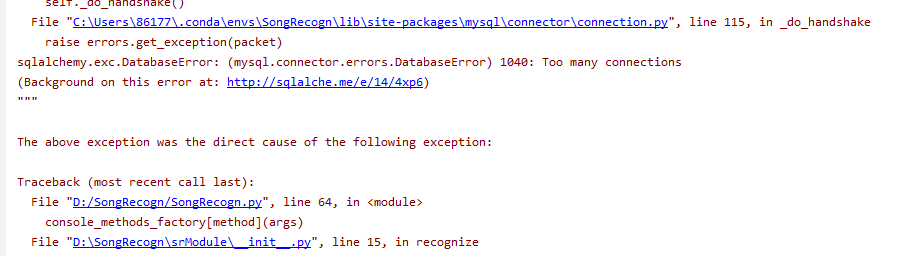 无法成功识别歌曲，报数据库的错误 · Issue #4 · aynakeya/SongRecogn · GitHub