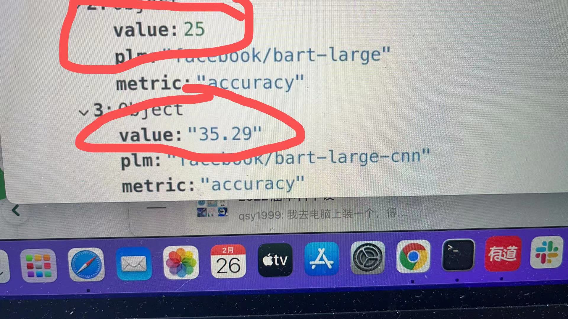 value type of prompt results should be consistent · Issue #105 · ExpressAI/DataLab · GitHub