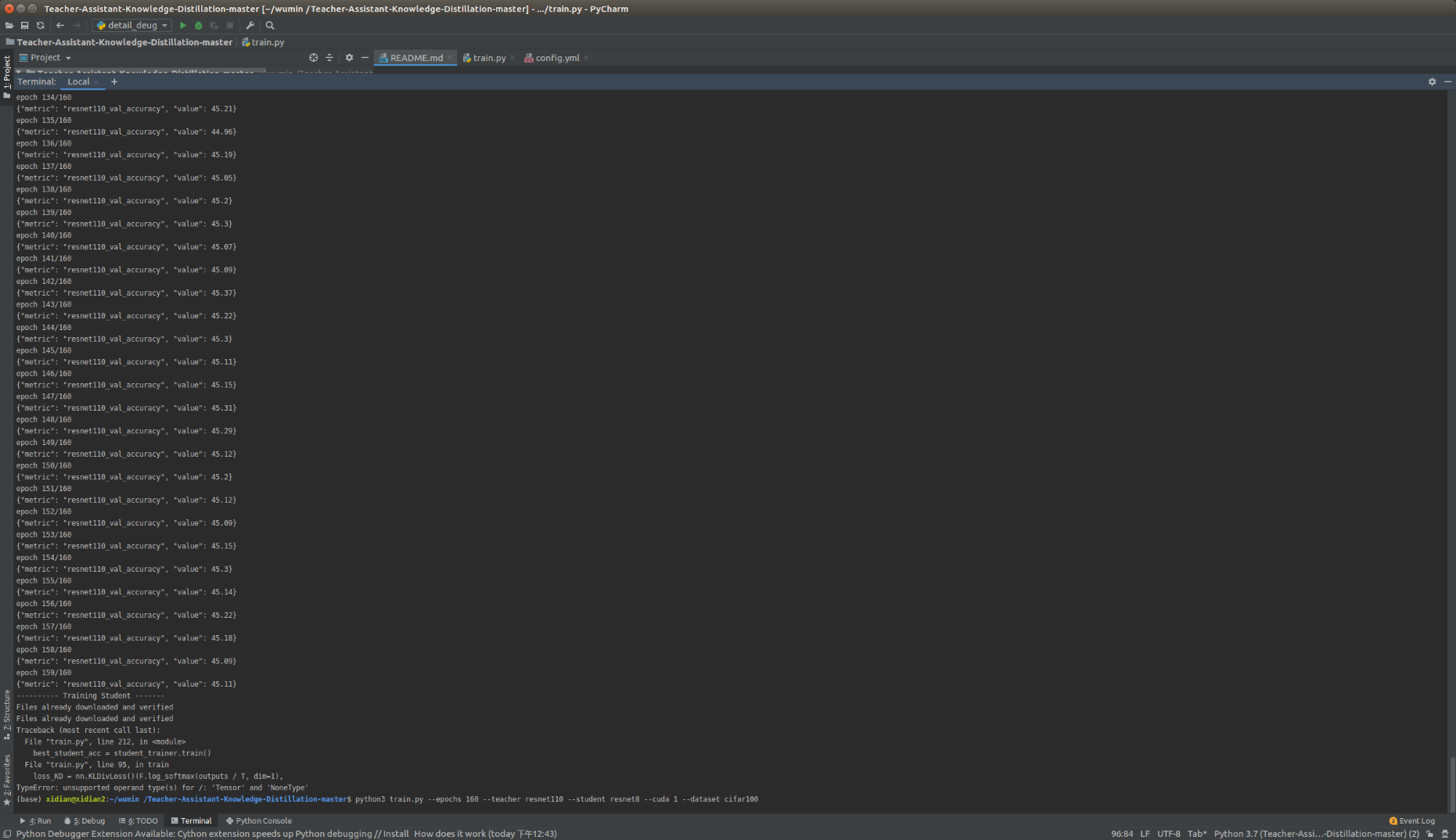 Baseline training · Issue #15 · imirzadeh/Teacher-Assistant-Knowledge-Distillation · GitHub