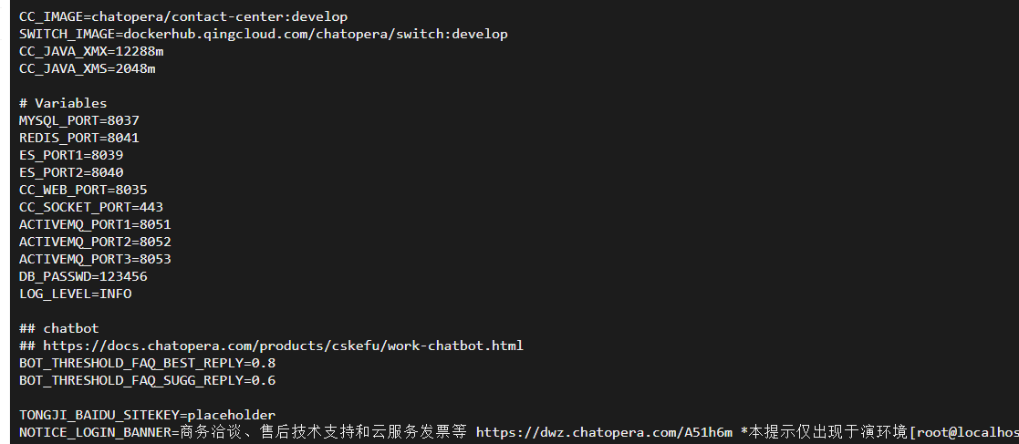 请问使用了证书 nginx怎么转发到春松客服 · Issue #464 · cskefu/cskefu · GitHub