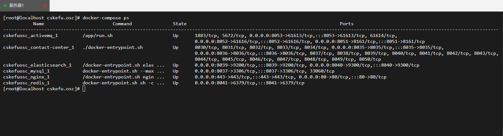 请问使用了证书 nginx怎么转发到春松客服 · Issue #464 · cskefu/cskefu · GitHub