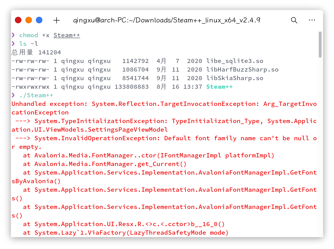 🧐[Question] Arch Linux Startup Catch · Issue #371 · BeyondDimension/SteamTools · GitHub
