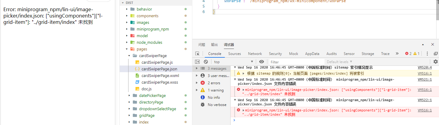 npm安装构建之后，现在组件未找到 · Issue #1064 · TaleLin/lin-ui · GitHub
