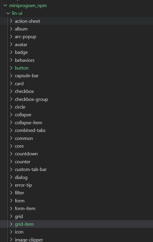 npm安装构建之后，现在组件未找到 · Issue #1064 · TaleLin/lin-ui · GitHub