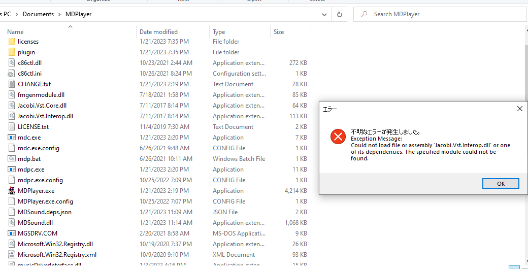Suggestion: Show numeric values for channel volume · Issue #221 ...