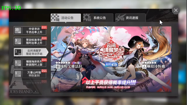 使用 amd 显卡时，游戏内的 webview 会导致卡死 · Issue #417 · remote-android/redroid-doc · GitHub