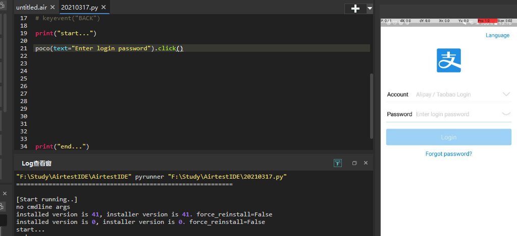 poco自动生成代码不能用poco(focused=true).click() · Issue #450 · AirtestProject ...