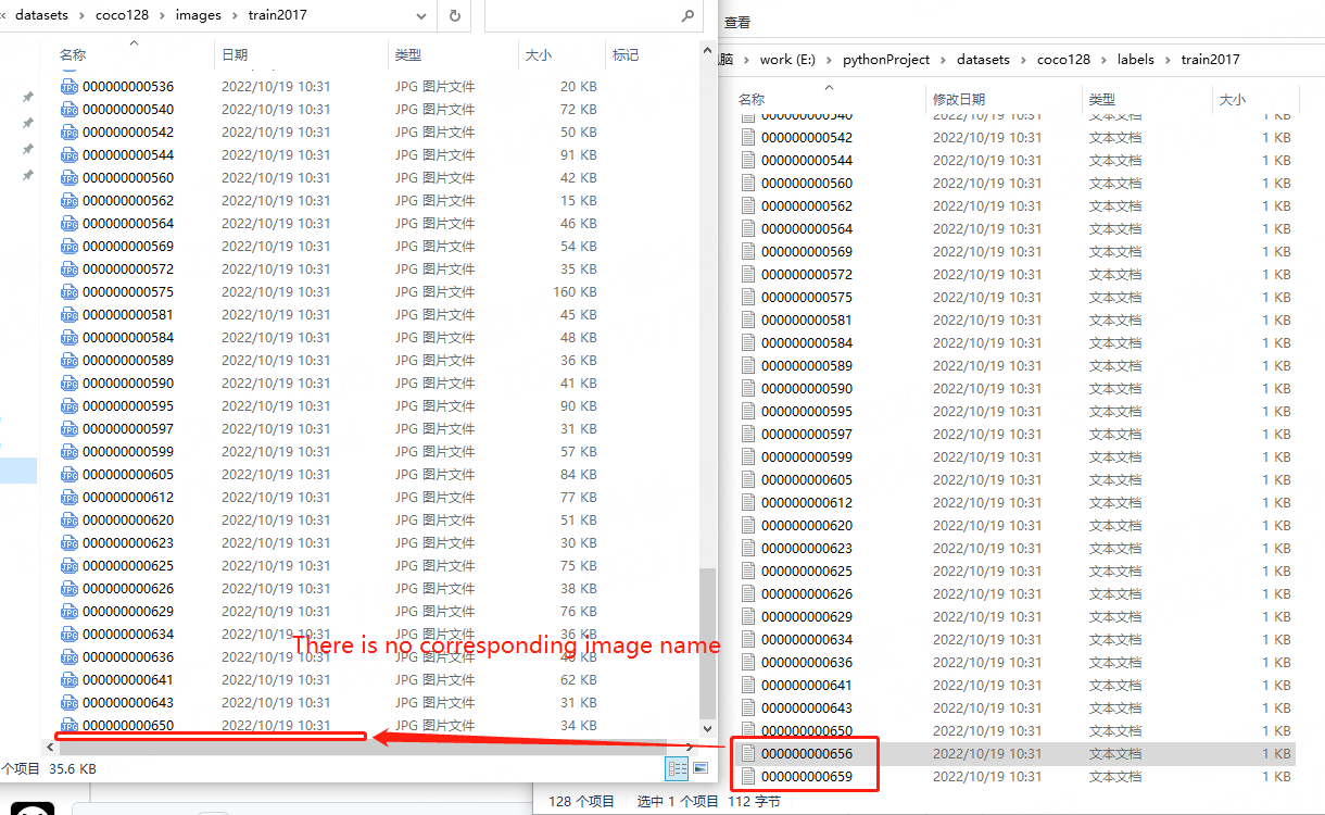 Coco128 Dataset Image Name And Label Name Why Do Not Correspond One To One · Issue 12239
