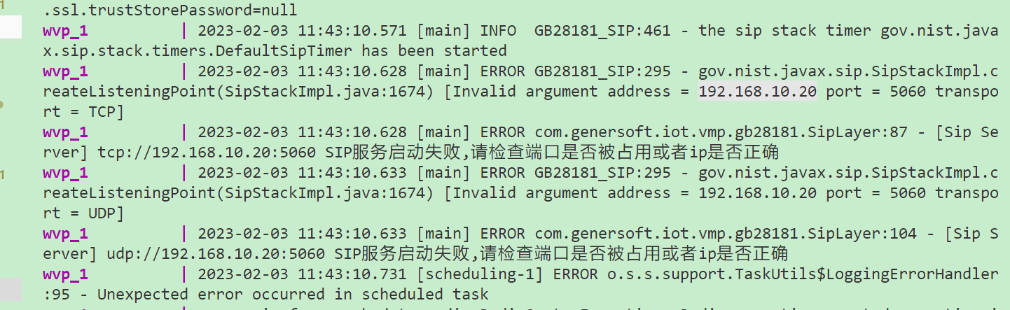 docker运行wvp 启动报启动参数错误 · Issue #737 · 648540858/wvp-GB28181-pro · GitHub