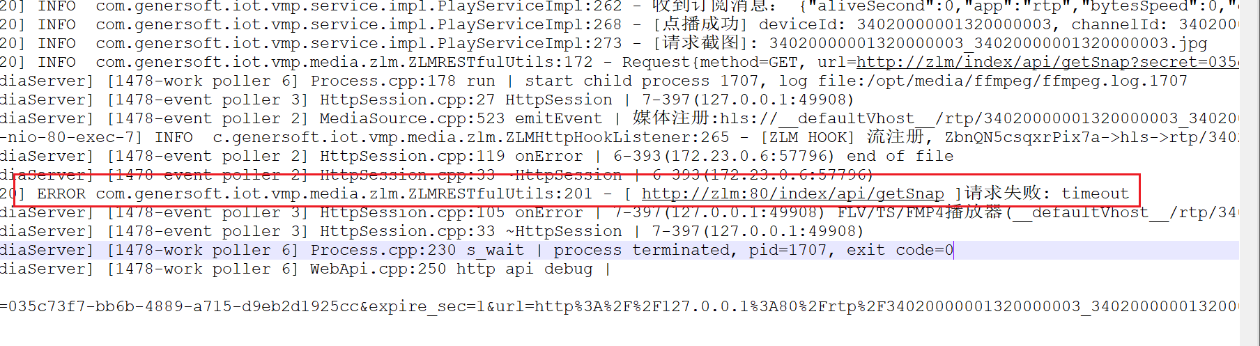 按照docker 操作配置看不到视频 · Issue #15 · SaltFish001/wvp_pro_compose · GitHub