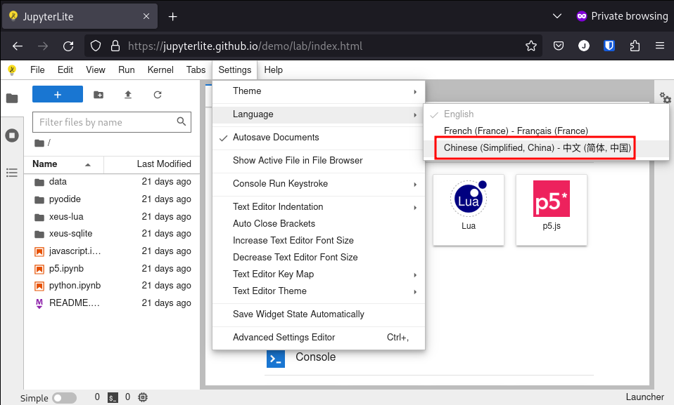 Where Does The Jupyter Compilation Process Look To Find The Jupyterlab Language Pack Zh Cn While
