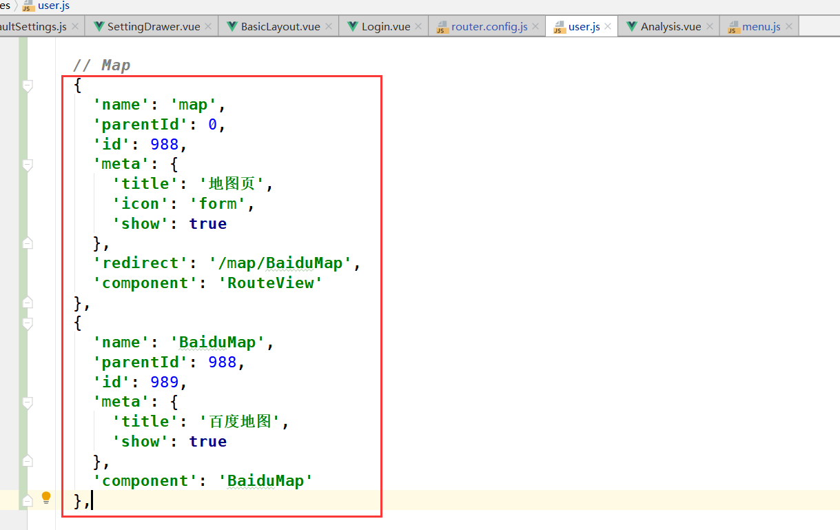 升级3.0.3配置路由菜单后，访问页面报错Error: Cannot find module './XXX' · Issue #1284 ...