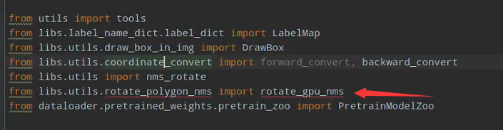 rsdet_8p训练ucas-aod 、hrsc2016数据集均出错了 · Issue #53 · yangxue0827/RotationDetection · GitHub