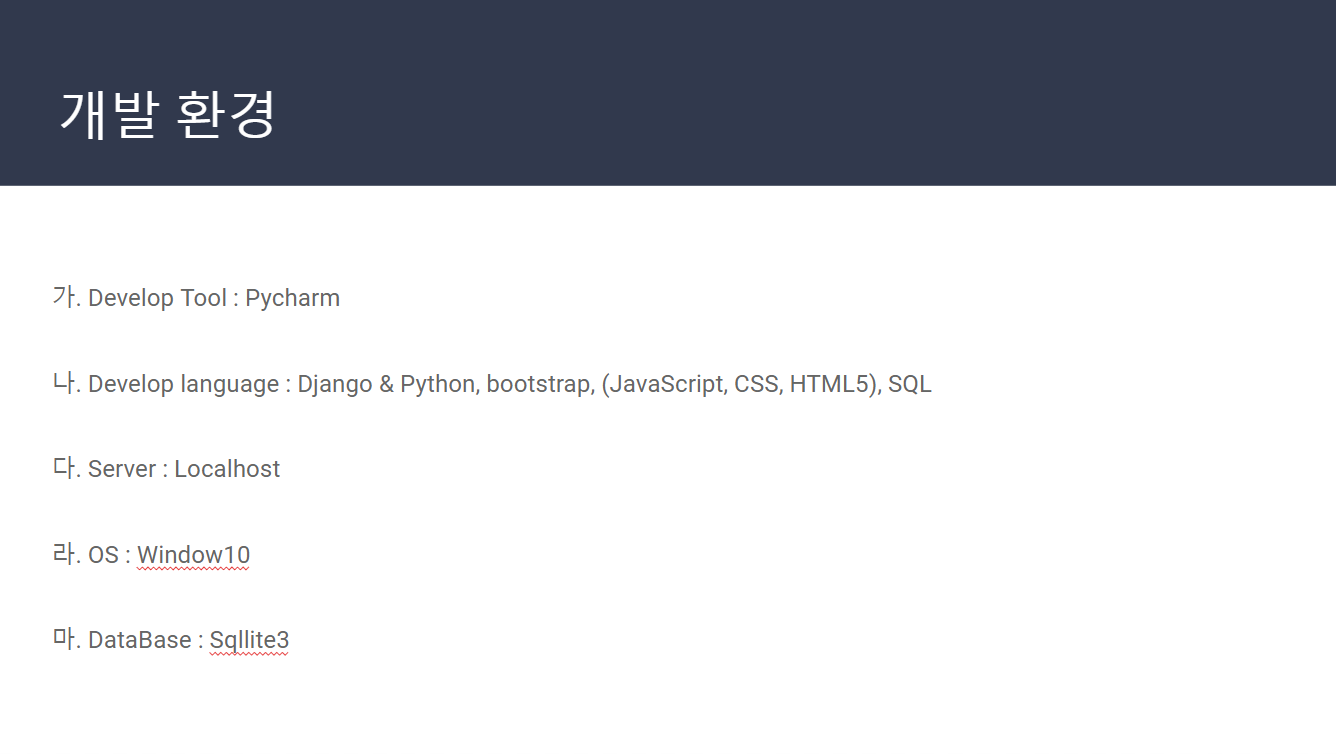 GitHub - HyeonBongJeong/FaceLock: Django Blog Project