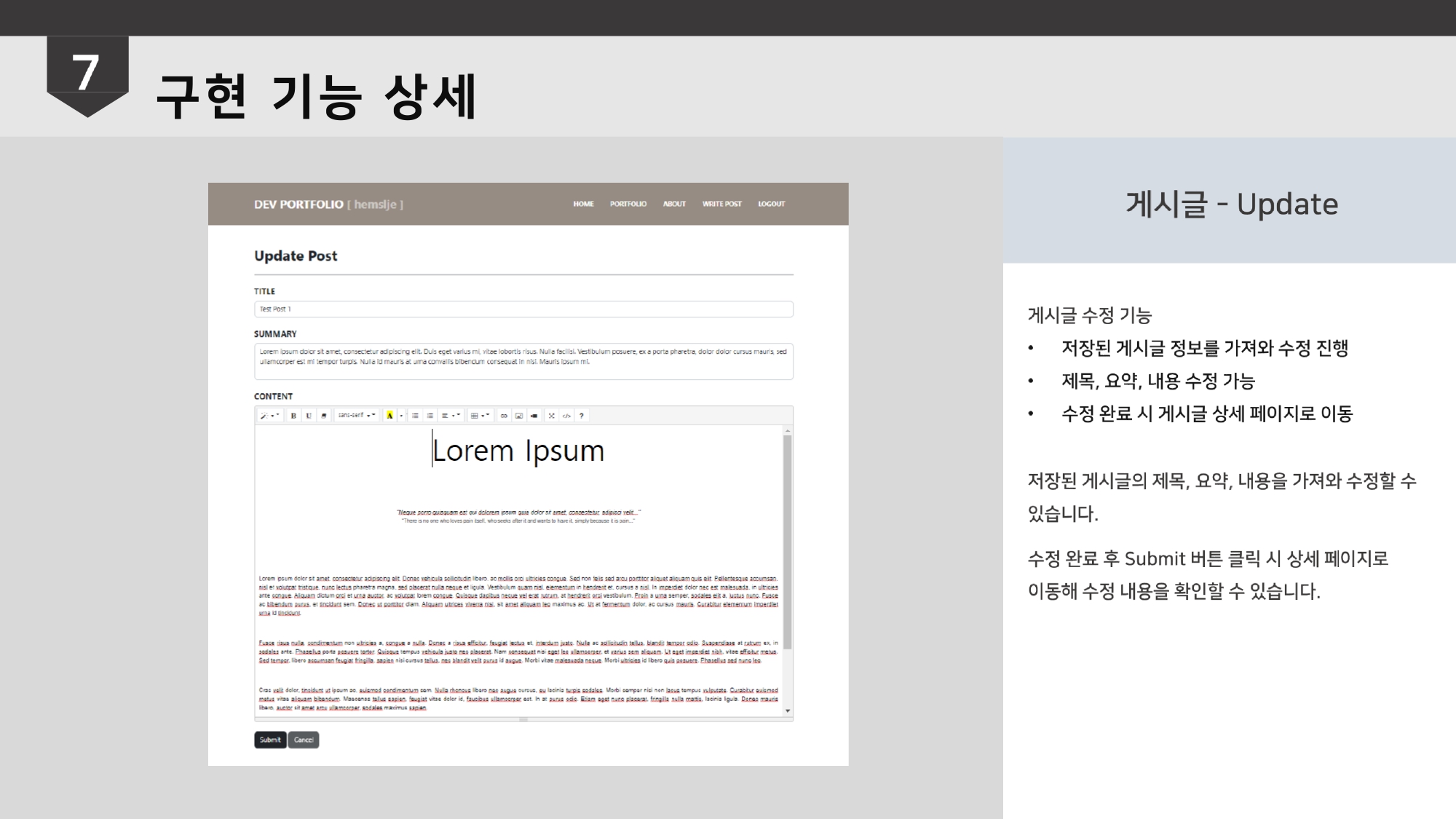 GitHub - ebookleader/personalweb: :fist: 1인개발: DEV Portfolio Blog