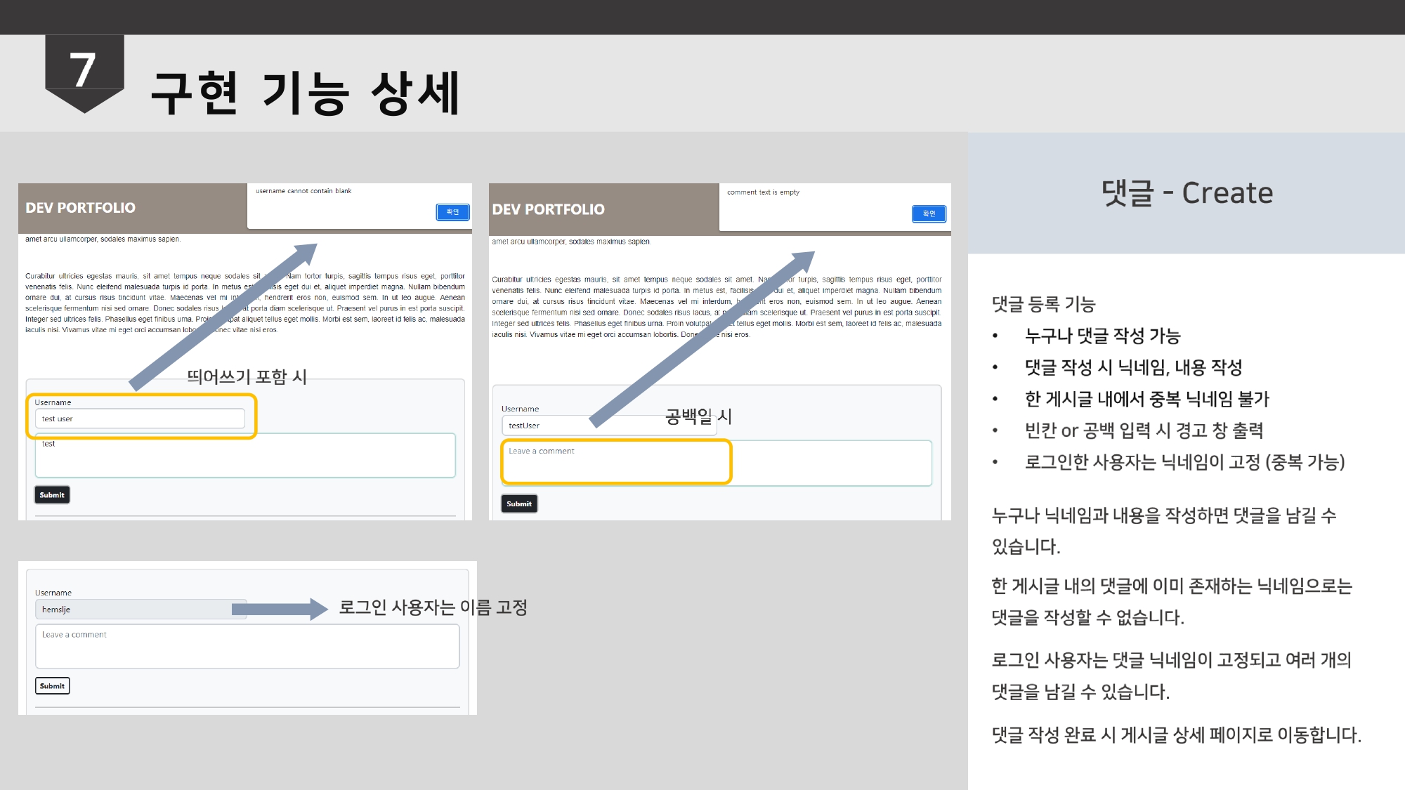 GitHub - ebookleader/personalweb: :fist: 1인개발: DEV Portfolio Blog