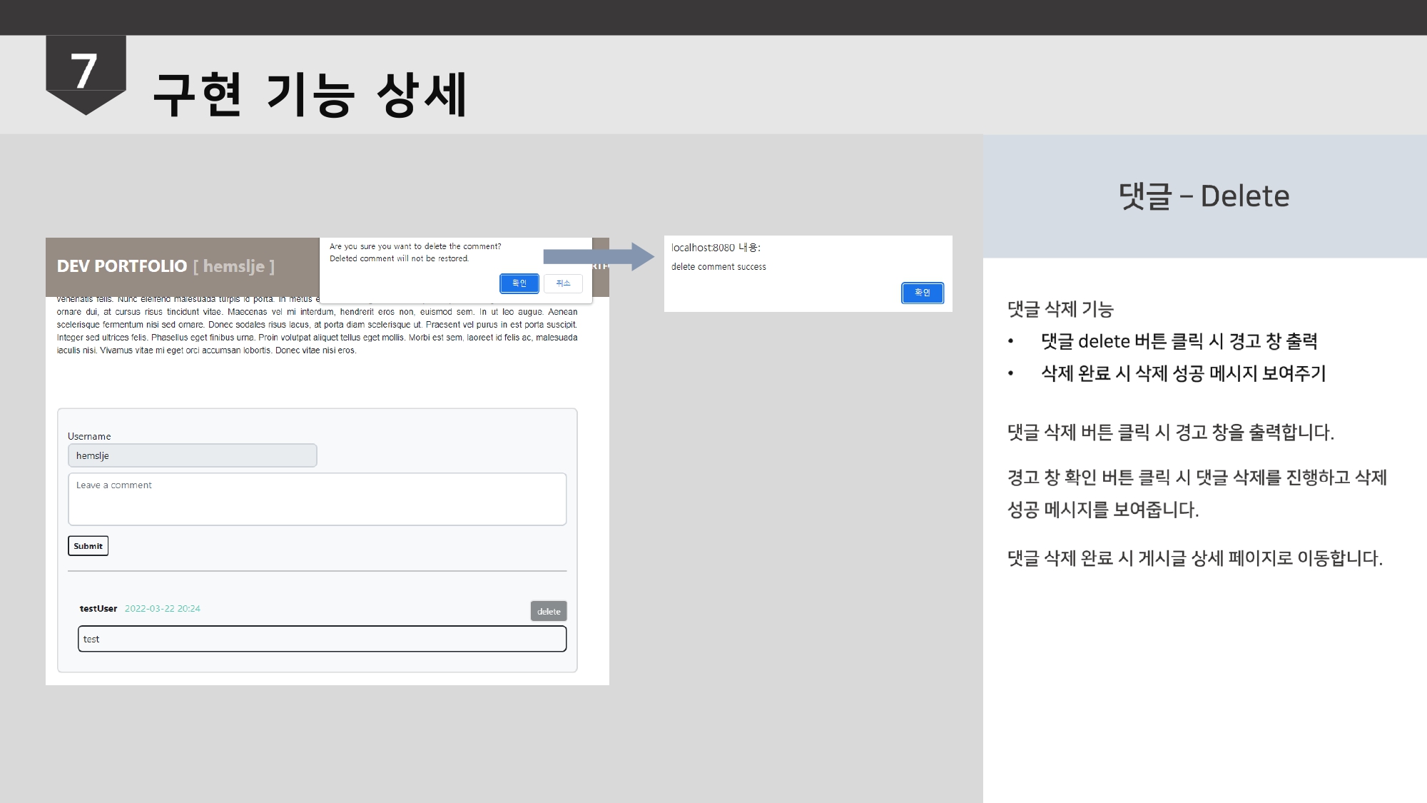 GitHub - ebookleader/personalweb: :fist: 1인개발: DEV Portfolio Blog