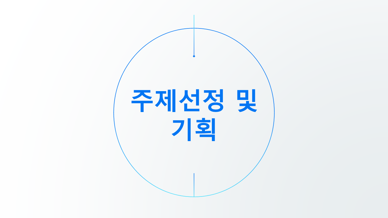 GitHub - bingdul/Project02_android-push-alarm-service: 안드로이드 푸시 알람서비스 프로젝트 입니다