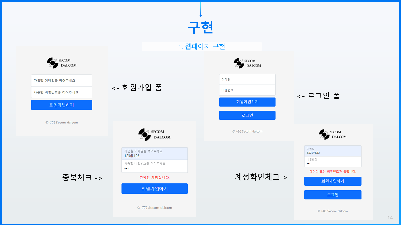 GitHub - bingdul/Project02_android-push-alarm-service: 안드로이드 푸시 알람서비스 프로젝트 입니다