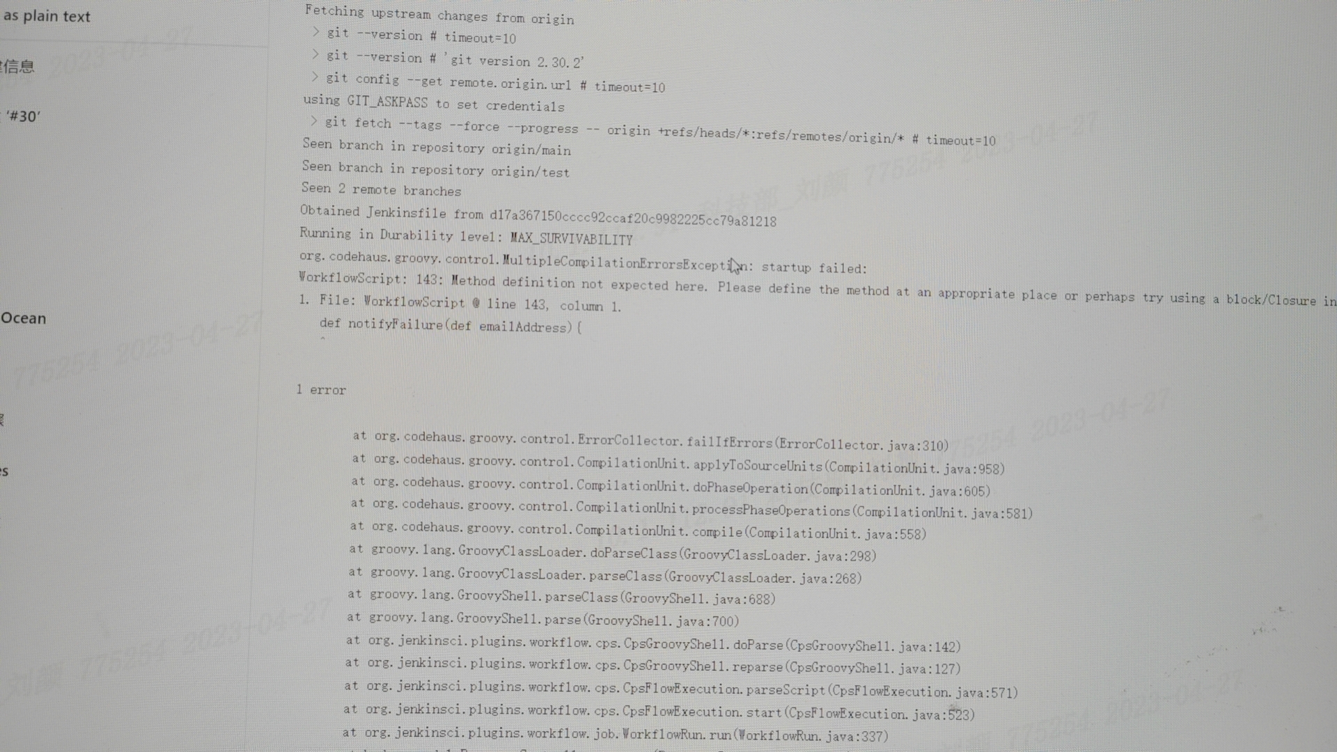 Optimize the layout of the pipeline run log viewing page · Issue #945 · kubesphere/ks-devops ...