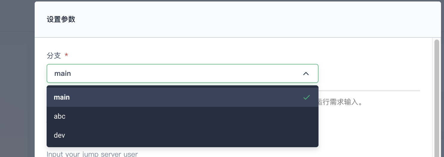 Branches Deleted By Multi Branch Pipelines Can Still Be Triggered To Run · Issue 946