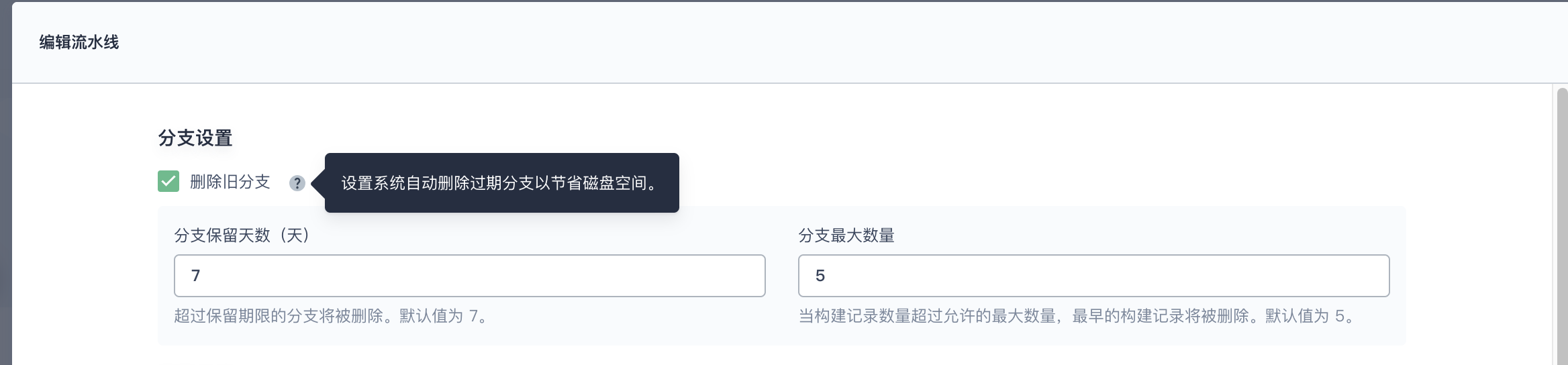 The text description of deleting expired branches in a multi-branch pipeline setup is inaccurate ...