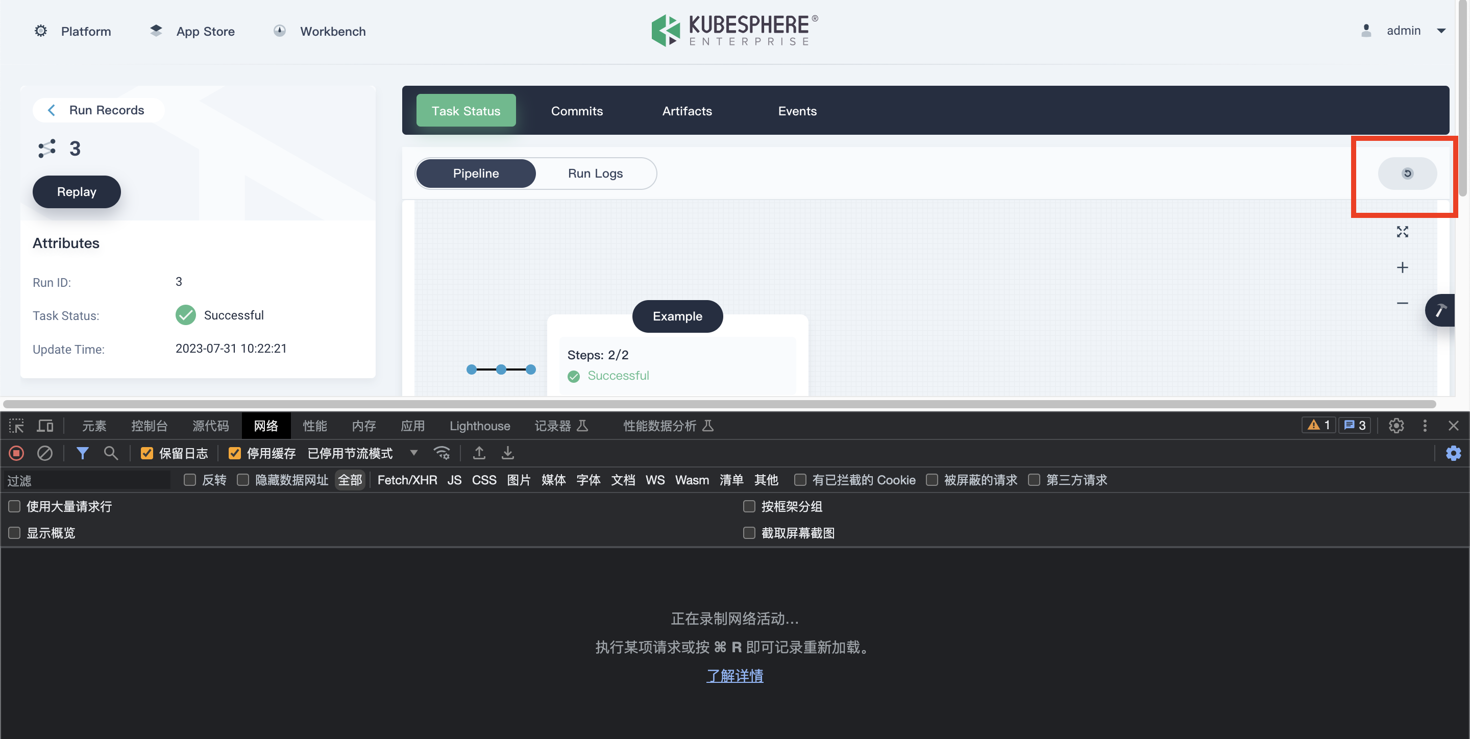 Clicking the replay button will pop up an error prompt · Issue #986 · kubesphere/ks-devops · GitHub