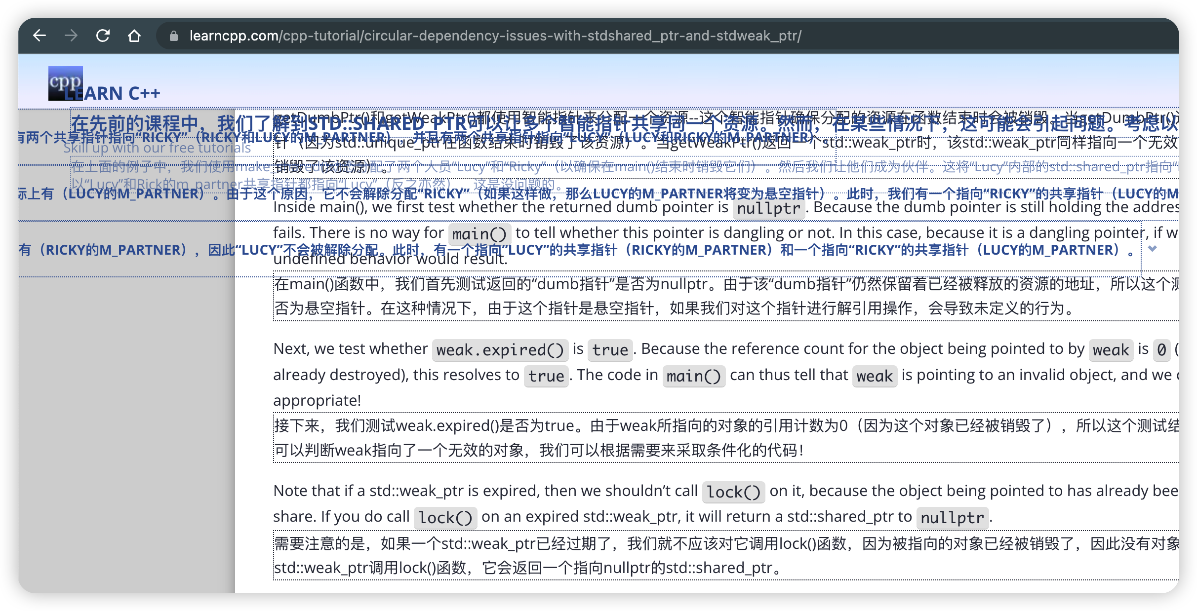 使用chatGPT翻译的web排版问题 · Issue #1671 · hcfyapp/crx-selection-translate · GitHub