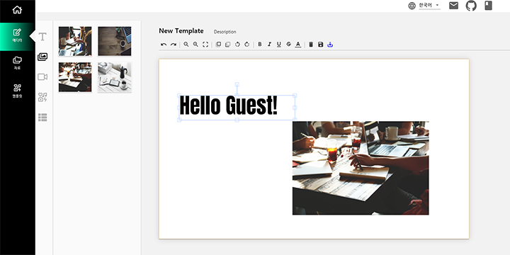 GitHub - SeungMin-Baik/Electron_LayoutEditor