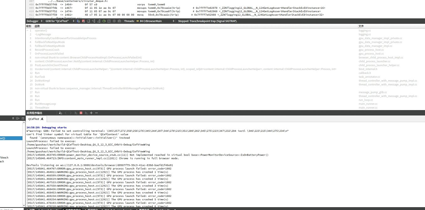 linux版本库的使用问题 · Issue #94 · CefView/QCefView · GitHub