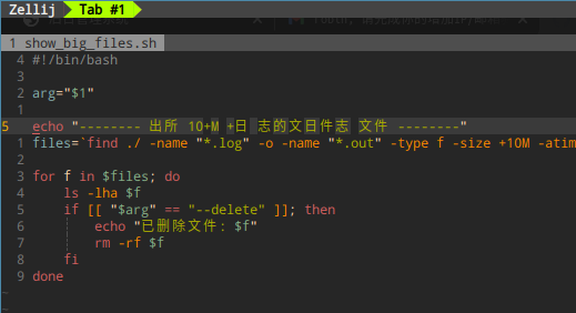 使用 vim 时 ,会有文字错位! · Issue #584 · zellij-org/zellij · GitHub