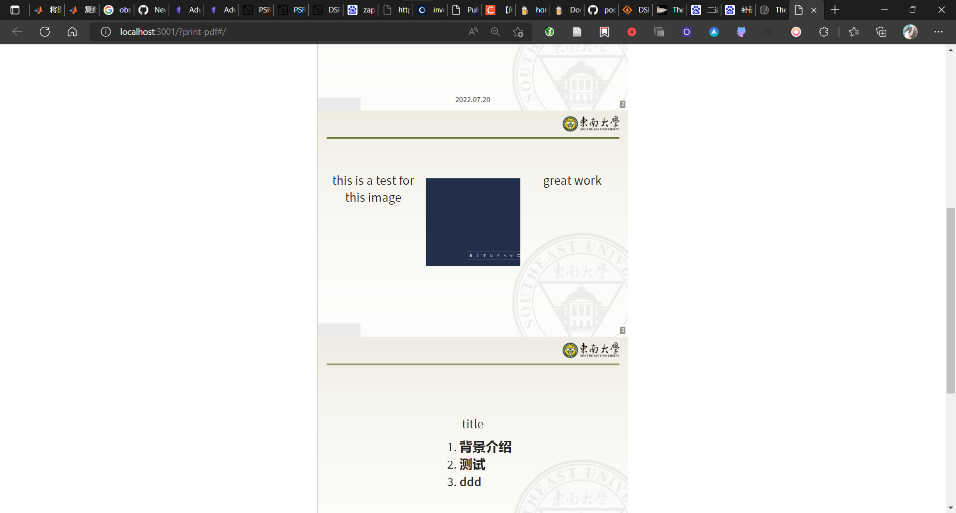 Unexcepted white block when printing to pdf document. · Issue #105 · MSzturc/obsidian-advanced ...