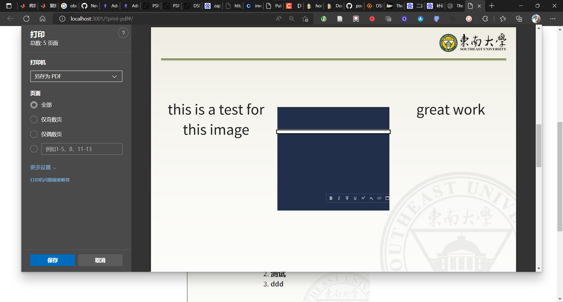 Unexcepted white block when printing to pdf document. · Issue #105 ...