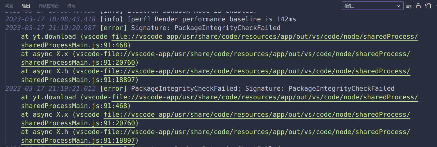 Signature: PackageIntegrityCheckFailed · Issue #1 · geezmolycos/vscode-hanzi-counter · GitHub