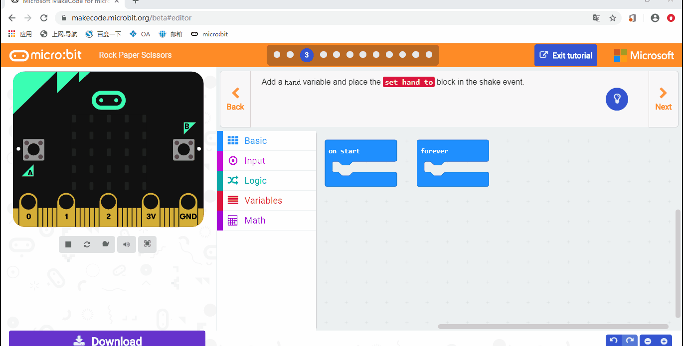 There should add a step about how to place the set sprite to block ...