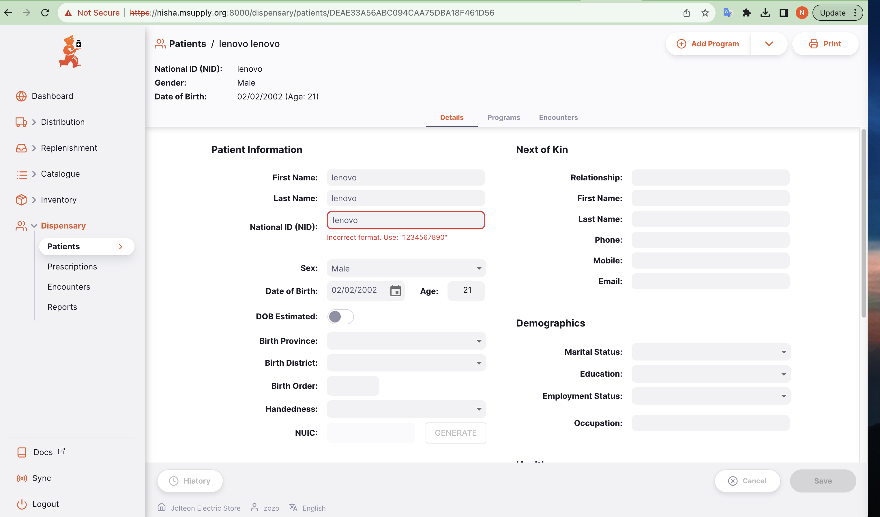 Patient-code created in desktop are not handled well in oms · Issue ...