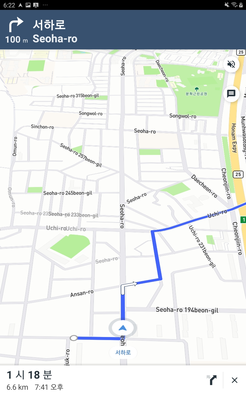 GitHub - cheonsong/Capstone_ARNavi: 조선대학교 학생들을 위한 ARNavigation