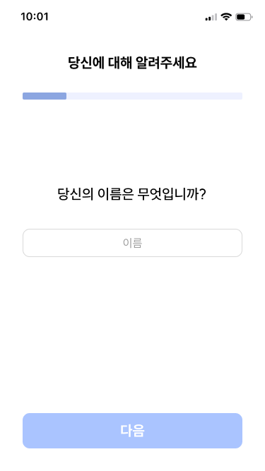 GitHub - cheonsong/Healthy