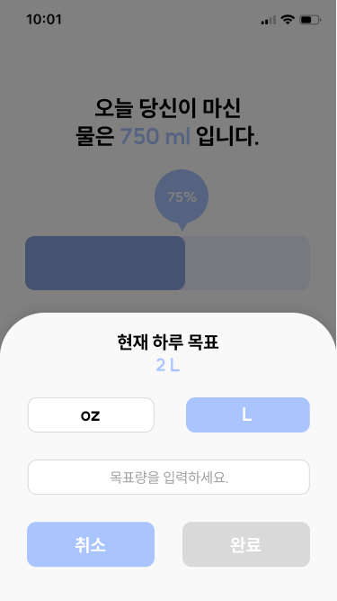 GitHub - cheonsong/Healthy