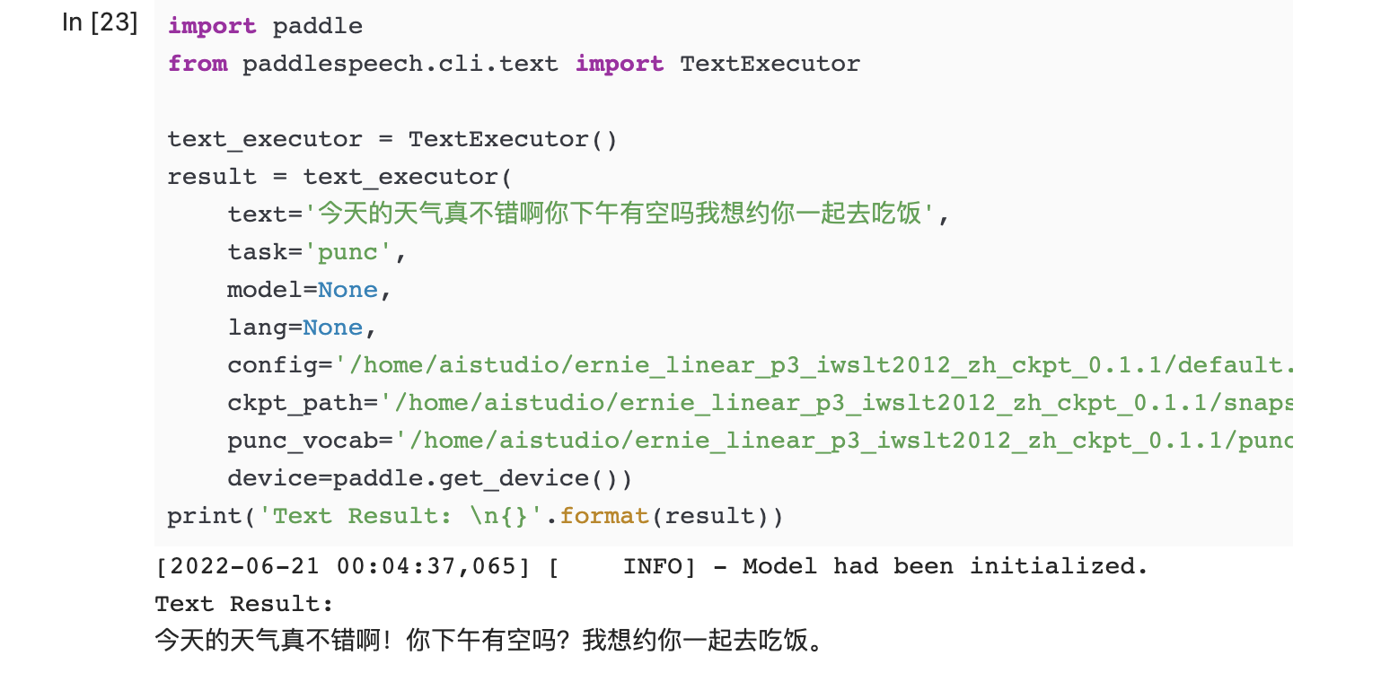 标点恢复example中的预训练模型如何使用 · Issue 2470 · Paddlepaddle Paddlespeech · Github