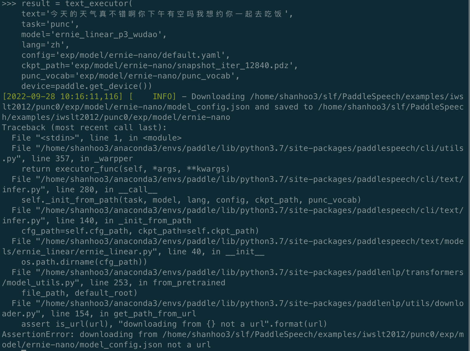 标点恢复example中的预训练模型如何使用 · Issue 2470 · Paddlepaddlepaddlespeech · Github 