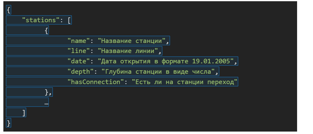 GitHub - targonya2011/DataCollector: The program that collects data from different sources and ...