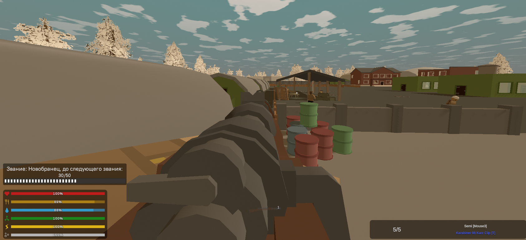 Animation Issue · Issue #3539 · SmartlyDressedGames/Unturned-3.x-Community · GitHub